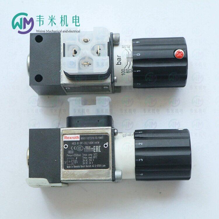 力士乐压力继电器R901107997 HED8OP-2X/100K14KS其他液压元件