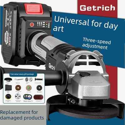 Getrich无刷可充电角磨床大功率锂电池切割机多功能磨床抛光机手