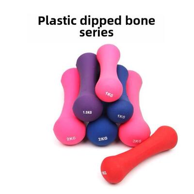 Female a pair of small dumbbell weights Men and women