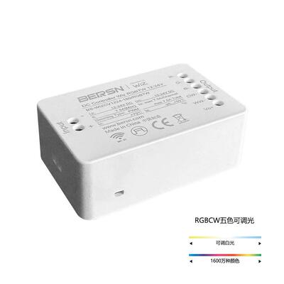 WiZ灯带控制器12-24V 1路单色2路双色5路RGBCW五色灯光控制调光器