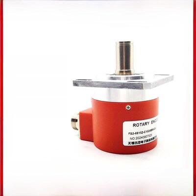 无锡湘霄Fs2-6815Z-C1024Bm-05L数控机床主轴光电编码器1200Bm