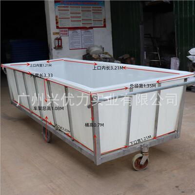 重结实角钢印染设备布车食7459品E级环保材推料LLDP塑型胶方桶落