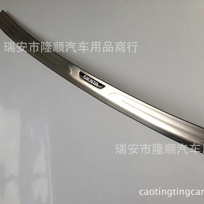 03-11款Sienta 80系 NCP81 带灯门槛条 LED迎宾踏板