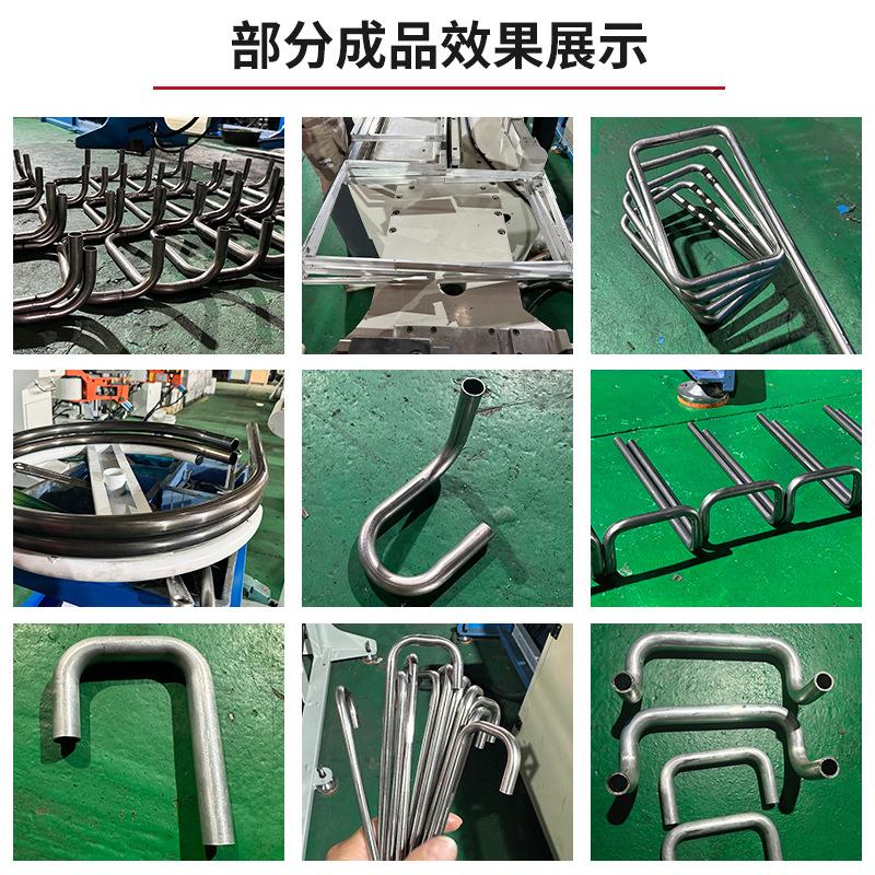 GT-76NC半自动弯管机大型数控液压折弯机不锈钢钢管铁管伺服拉弯