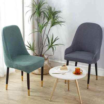 Nordic curved seat cover backrest integrated din chair cover