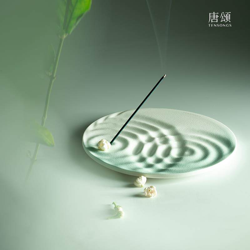 唐颂线 线香香插底座陶瓷香插高级感香插摆件家用礼盒套组新中式
