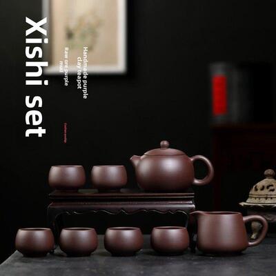 正品宜兴紫砂茶壶茶具套装大容量史家办公室高端功夫茶壶杯
