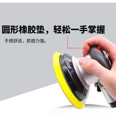 件5寸抛动光机125气砂纸气磨机打磨机砂光磨74951光机干磨机机一