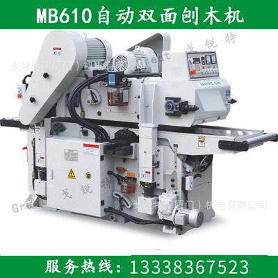 输送带单面压刨 刨短料压刨 刨毛料压刨 张弛压刨 单面压刨