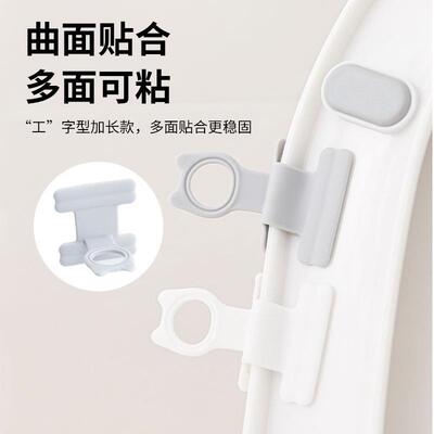 Silicone Cat-Shaped Toilet Lid Lifter for Home Use - Soft an