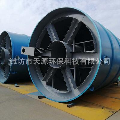 山东TSCD竖流式沉淀塔 沉淀池 污水处理设备 环保设备
