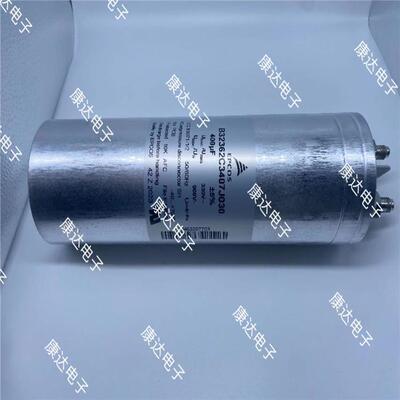 B32362A2407J050 400V250uF薄膜电容B32362C2407J050 EPCOS