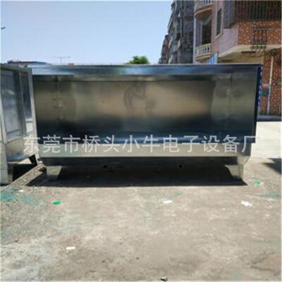 水帘柜五金家具喷漆线水帘柜喷漆废气处理水帘喷漆柜水帘机厂家