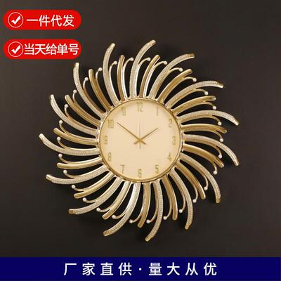 轻奢时尚钟表客厅创意装饰挂钟家用简约大气时钟静音挂墙钟23002