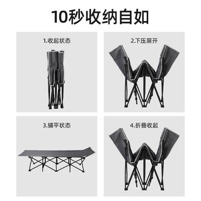 家AUC现货午厂休床十床脚床折叠床办公室便携简款约单人午休床