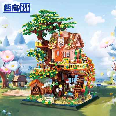 NuSun 贵宾/泰迪幼犬犬粮 2500g哲高mini小颗粒建筑街景花朵树屋