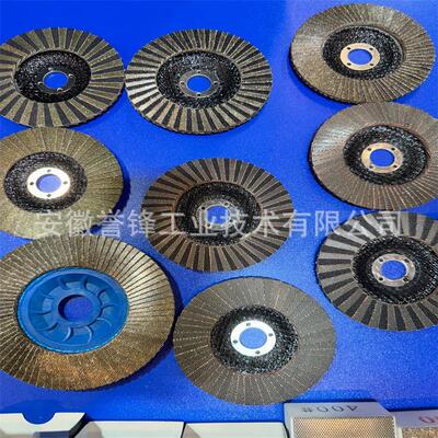 德曼金刚打磨SDCD1001片 金玻刚石百叶轮石 金石砂带 石英璃刚抛