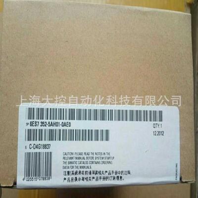 【议价】6ES7352-5AH01-0AE0西门子S7-300 FM352-5 带有NPN 输出