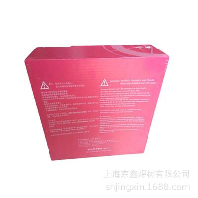 德国蒂森Therman焊iX/ER3054924焊0t7不锈钢焊丝E307不锈钢实芯焊