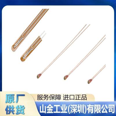 全新原厂SEMITEC石冢104AP-2阻值工业测温热敏电阻