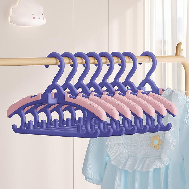 佳帮手儿童衣架挂婴儿宝宝专用衣架晾衣服家用神器塑料衣架子