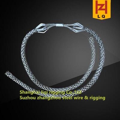 丽奇厂家供应RA钢绳套 钢丝绳柄 换线网套 旧线换新线网套连接器