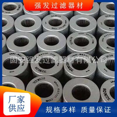 NLX-630×30工程机械挖掘机箱内回油过滤器液压油滤芯