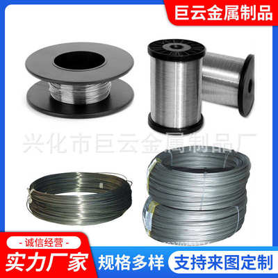【钛丝】厂家供应TA1 TA2加工钛合金丝 0.2-4mm钛盘丝挂具丝钛丝