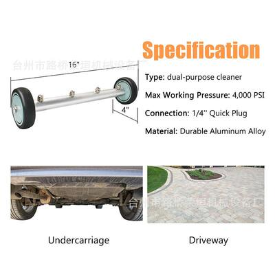 跨境高 压清663洗机i双用途面清洁地器16英寸底盘清洗器4000ps水