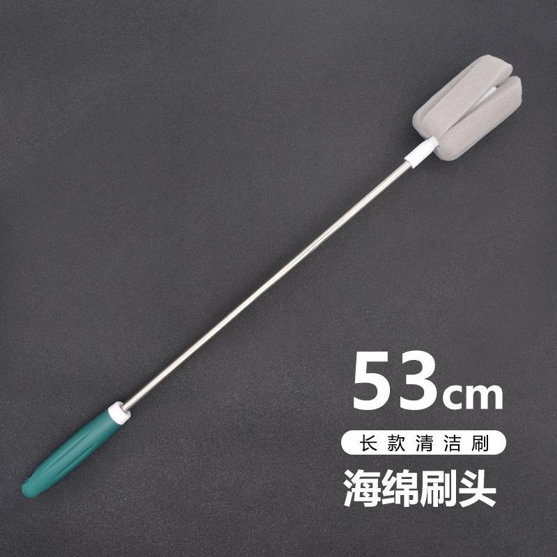 长柄杯刷清洁细杯子神器水杯清洗家用海绵刷保温杯茶杯试管花瓶刷