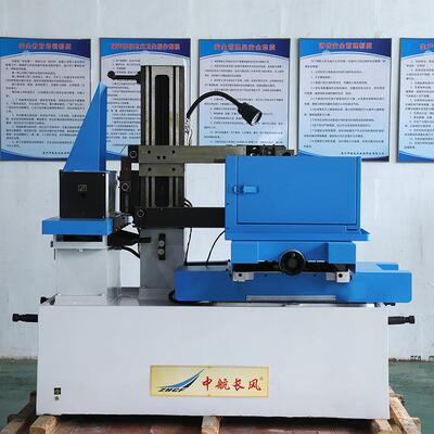 厂家供应生产DK7732E数控电火花快走丝线切割机床规格齐全