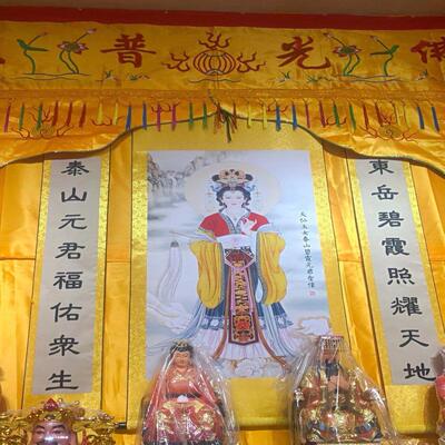 泰山奶奶老母碧霞元君画像装饰画神像供奉丝绸卷轴挂画三联画包邮