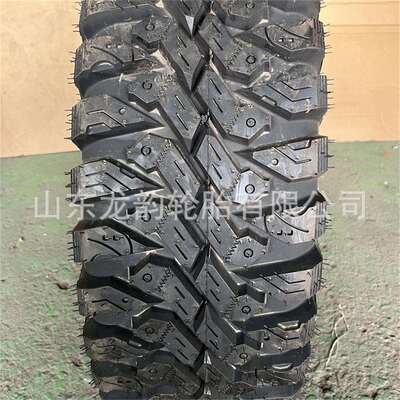 ATV草坪车AT26 28 30 31 32 33 35x10R14R15四轮公路越野摩托轮胎