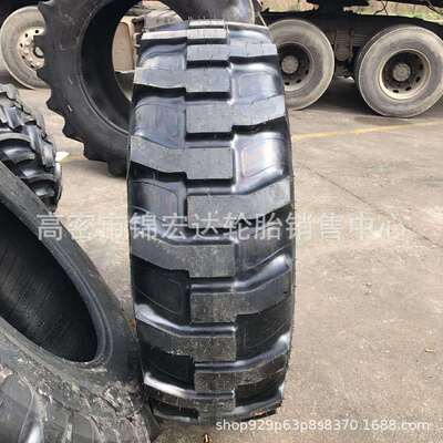 两头忙轮胎340/80R18 440/80R28轮胎