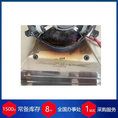 供应法国Acim Jouanin加热元件KCMD0085.002 PF090302.0003