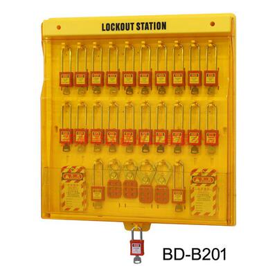 壁挂式组合式塑料挂板安全挂锁工作站Bd-B202隔离锁管理箱Bd-B201