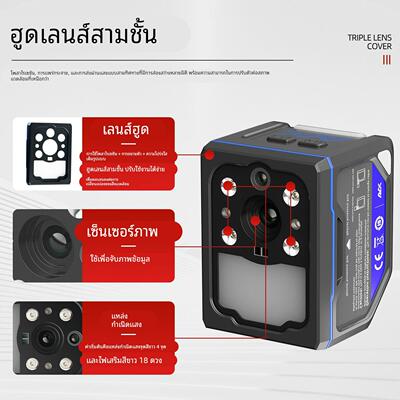 WTX王同学ccd机器视觉检测CS3000工业智能相机传感器