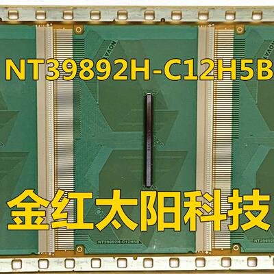 全新卷料TAB COF NT39892H-C12H5B现货可直拍