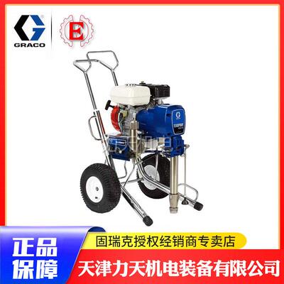 固瑞克GRACO建筑喷涂机 5900  压无气 粘度涂料乳胶漆
