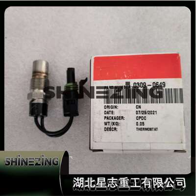 0309-0649节温器 工程机械 发动机配件 节温器0309-0649