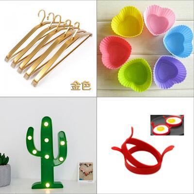 Department store discounts: placemats, hamburger lunch boxes