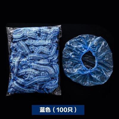 Disposable shower cap waterproof head cover for women浴帽