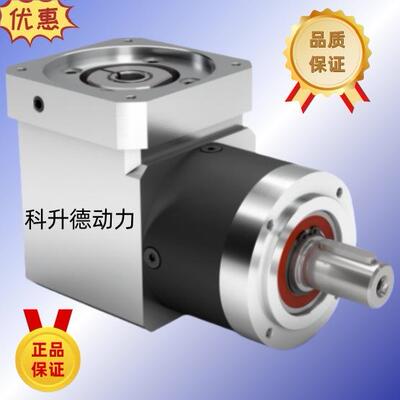 NEUGART纽卡特减速机 WPLE080-015-SSSA3AE-Y19/40/95/115/B5/M8