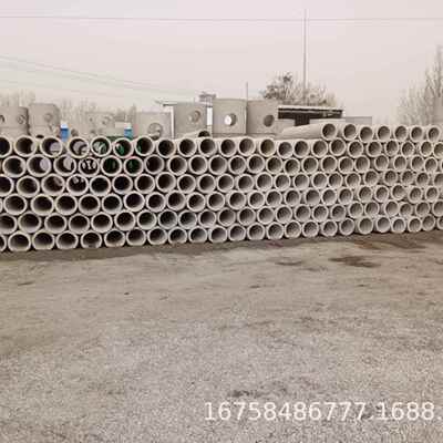水泥管承插口国标30涵管水道混排污下0雨水管厂家LAX直销钢筋凝土