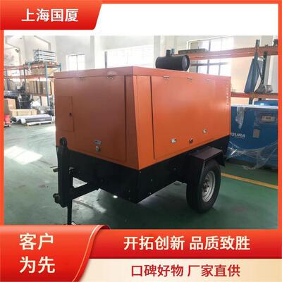 30立方 90公斤 气瓶充气用 空气压缩机 200L/min 5.5kw 国厦压缩