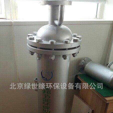 供应燃气节气助燃器、燃油节油助燃器、节能器