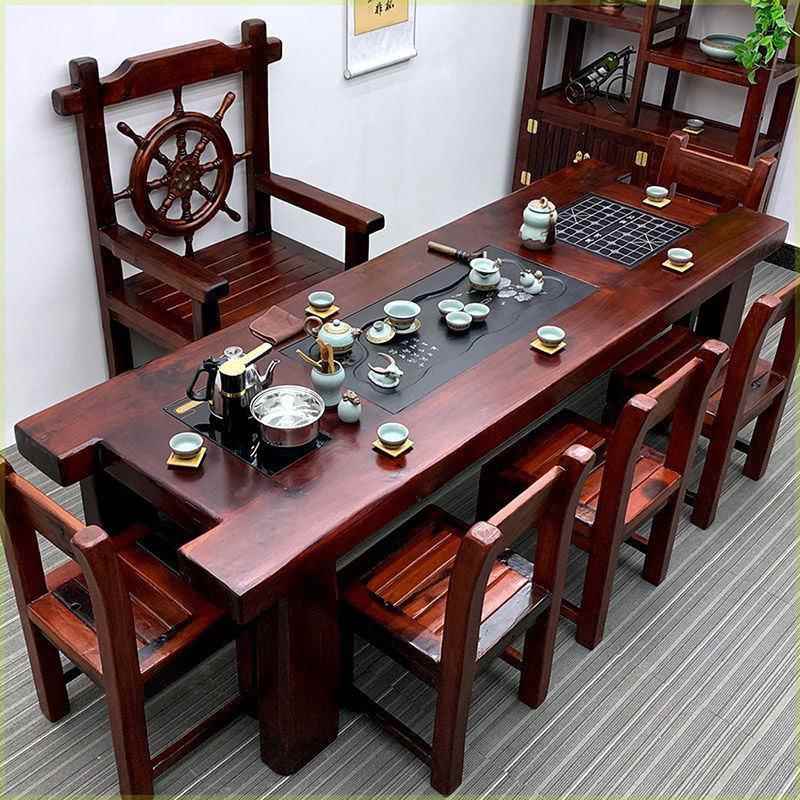 老船TFO木茶桌办组合古典实木茶几家用中式台庭院茶桌椅一体公一