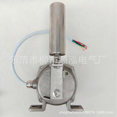 HFKPT1-12-30 SPS-2D不锈钢两级跑偏开关 跑偏拉绳 急停保护装置