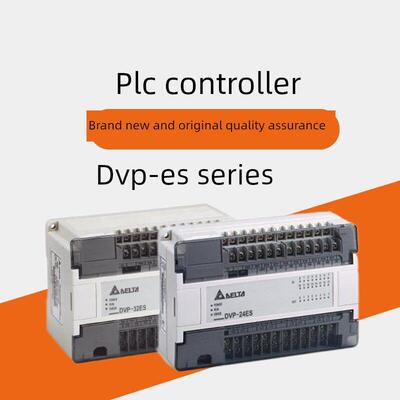PLC控制器DVP14ES00R2/24/30/32/40/60ES00R2/T2/20EX00R2/T2