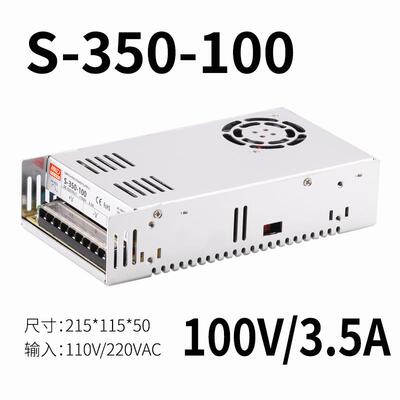 正品直流350W开关电源L3RS/S-50-2414.6AV 明伟5V12V51V27V36V 48